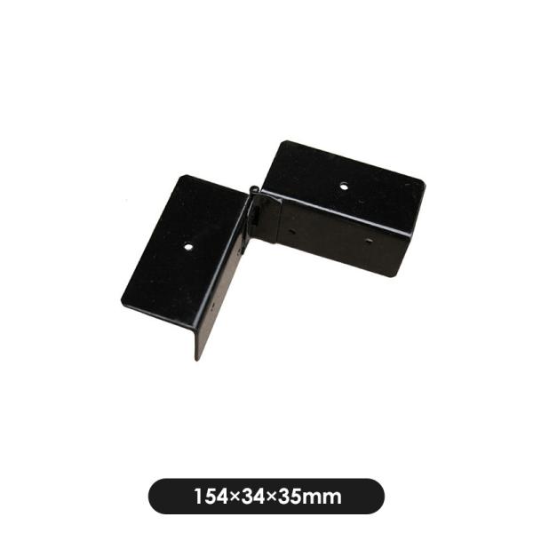 ■商品詳細◆名称：コーナー連結金具 ◆特徴 ・ラティス同士をしっかり連結し固定できる金具です！・角度自在タイプ◆材質：スチール◆サイズ：154×37×37mm◆重量：約180g◆カラー：ブラック■予約販売と記載がある場合商品ページ内に予約販...