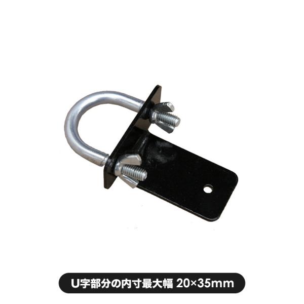 ■商品詳細◆名称：ラティスフェンス上部用金具 ◆特徴 ・ベランダの格子フェンス等に、ラティスを取り付ける時に使用する金具です。・取付用ビス付◆材質：スチール◆サイズ：110×50×30mm◆重量：約80g◆カラー：ブラック■ご注意・直径28...