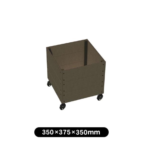 ■サイズ外寸 約：350×375×350mm内寸 約：290×270×290mm■重量約：6.7kg■セット内容前面パネル×2枚側面パネル×2枚底板×1脚上用キャップ×4キャスター×4ねじ・ビス各種■色 アッシュブラウン■素材 脚：アルミニ...