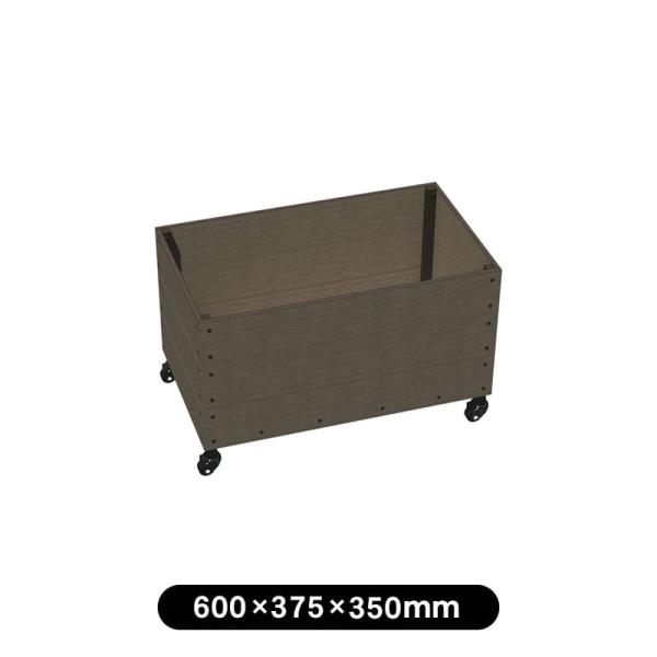 ■サイズ 外寸 約：600×375×350mm内寸 約：540×270×290mm■重量約：9.4kg■セット内容前面パネル×2枚側面パネル×2枚底板セット×1脚上用キャップ×4キャスター×4ねじ・ビス各種■色 アッシュブラウン■素材脚：ア...