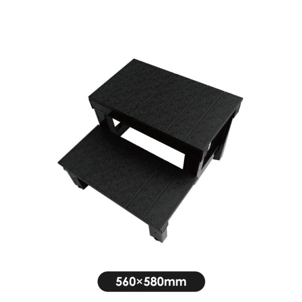 人工木 デッキ DIY 踏み台 ステップ■サイズ約：W560×H375×D580mm【板１枚あたりのサイズ】2段目：奥行き 約：325mm1段目：奥行き 約：275mm【その他のサイズ】1段目までの高さ：約200mm横桟までの高さ：約76m...