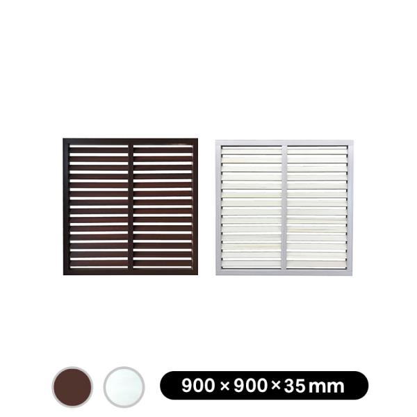 ■サイズ 約：900×900×35mm※ルーバーの幅：約40.1mm※ルーバーの間隔：約17.5mm（最上部・最下部を除く）※若干異なる場合がございます。■重量約：4kg※若干異なる場合がございます。■セット内容アルミ枠樹脂製ルーバーラティ...