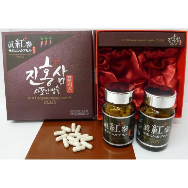 特許を取得したECS酵素処理工法によって高麗人参(紅参)の有効成分の体内吸収率が抜群に向上します。眞紅参サポニンカプセルプラス■元気に若々しく過ごしたい方へおすすめ！■年齢・性別を問わず体力維持に！■健康と美と活力を求めるあなたへ！・名称:...