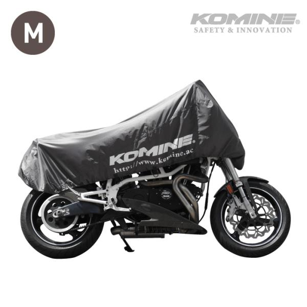 ツーリング時の宿泊先等、出先での使用に適した携帯しやすいバイクカバー。ハーフタイプなのでエンジンが熱いままでもすぐに車体に被せられ、車体の上半分の汚れを防ぎ、同時に防犯効果もアップします。収納袋はカバーと一体となっており保管・持ち運びに便利。