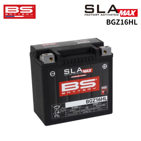 BSバッテリーはフランスのメーカーで、ヨーロッパを中心にアメリカなど世界で数百万個を販売しているグローバルブランド。ハーレーダビッドソン向けBGZシリーズ■品番BGZ16HL■製品仕様・SLA MAX (液入充電済)・縦：150mm・横：8...
