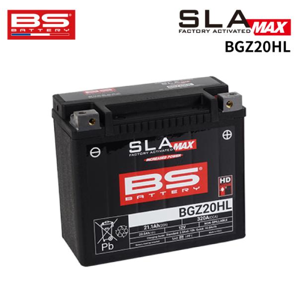 BSバッテリーはフランスのメーカーで、ヨーロッパを中心にアメリカなど世界で数百万個を販売しているグローバルブランド。ハーレーダビッドソン向けBGZシリーズ■品番BGZ20HL■製品仕様・SLA MAX (液入充電済)・縦：176mm・横：8...