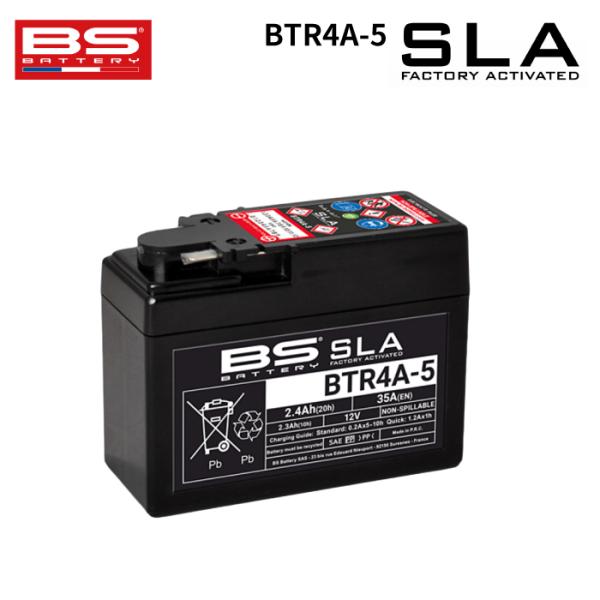 BSバッテリーはフランスのメーカーで、ヨーロッパを中心にアメリカなど世界で数百万個を販売しているグローバルブランド。■品番BTR4A-5■製品仕様・SLA (液入充電済)・縦：113mm・横：48mm・高さ：85mm・10時間公称容量：2....
