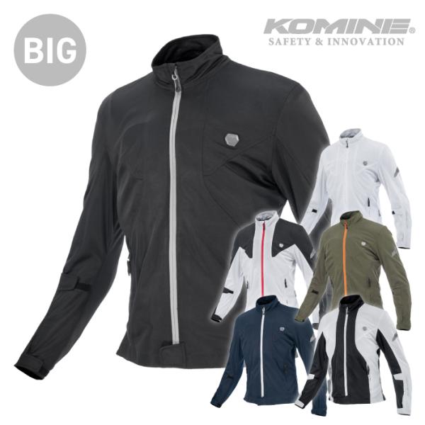 シンプルなデザインで走行風を効率よく取り込み、快適なライディングをサポートするフルメッシュジャケット。肩・肘・胸部には自然なフィット感と高い衝撃吸収性を備えたENIGMA G2ソフトプロテクターを、背中には通気性に優れたハニカム構造のEVA...