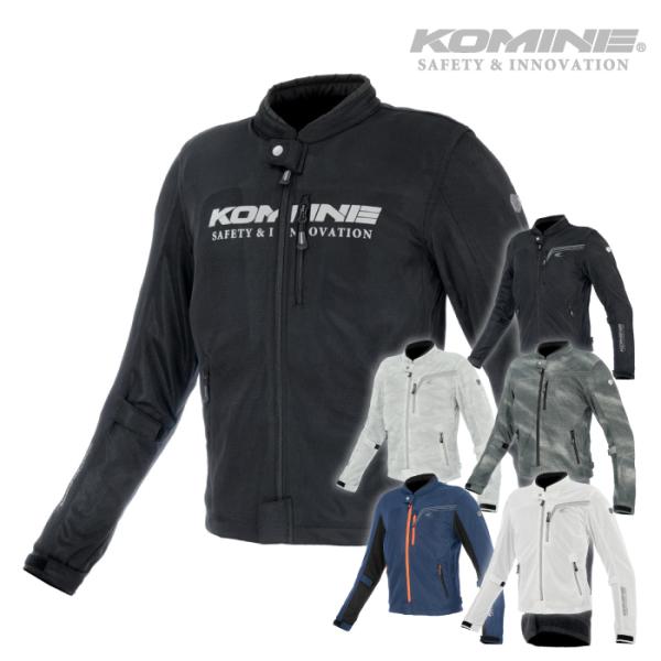 メッシュ生地を全面に使用し、走行風を効果的に取り込むフルメッシュジャケット。肩・肘・胸部には通気性と衝撃吸収性に優れたENIGMA G2ソフトプロテクター(CE規格レベル2認証取得)、背中には軽量で通気性が高いハニカム構造EVAパッドを装備...