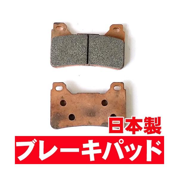 Maker Model Name Year F/RHONDA CB1000R Non ABS Model 09-13 FHONDA CBR1000RA Fireblade ABS 09-13 FHONDA CBR1000RAA ABS Mo...