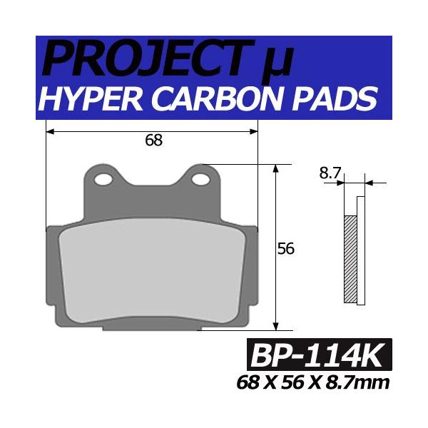 Maker Model Name Year F/R  HONDA   NH50   Lead 50R   86   F   HONDA   NH50   Lead 50SS   86   F   HONDA   NH50   Lead(AF...