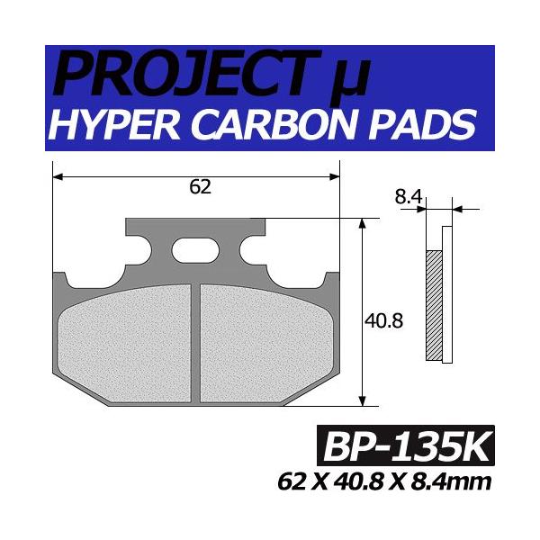 Maker Model Name Year F/R KAWASAKI KDX125 　 90-97 R KAWASAKI KDX125 KDX125SR 90-97 R KAWASAKI KDX200 　 89-92 R KAWASAKI ...