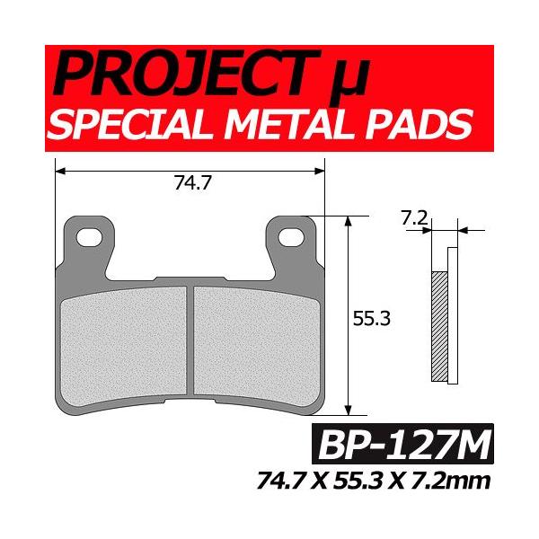 Maker Model Name Year F/R HONDA CB1100 Type I (CB1100A) 10-12 F HONDA CB1100 Type II (CB1100A) 10-12 F HONDA CB600F Horn...