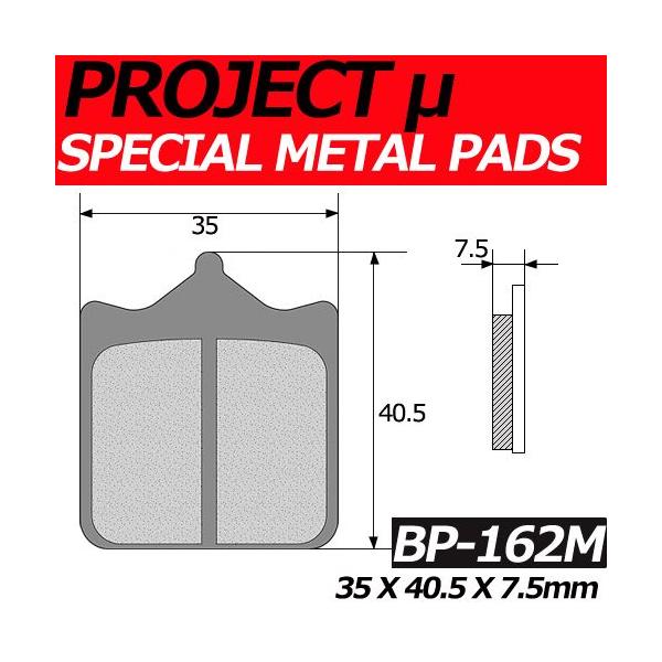 Maker Model Name Year F/R HUSQVARNA SM 450R 　   05 F HUSQVARNA SM 450R Radial Caliper   07-10 F HUSQVARNA SM 510R Radial...