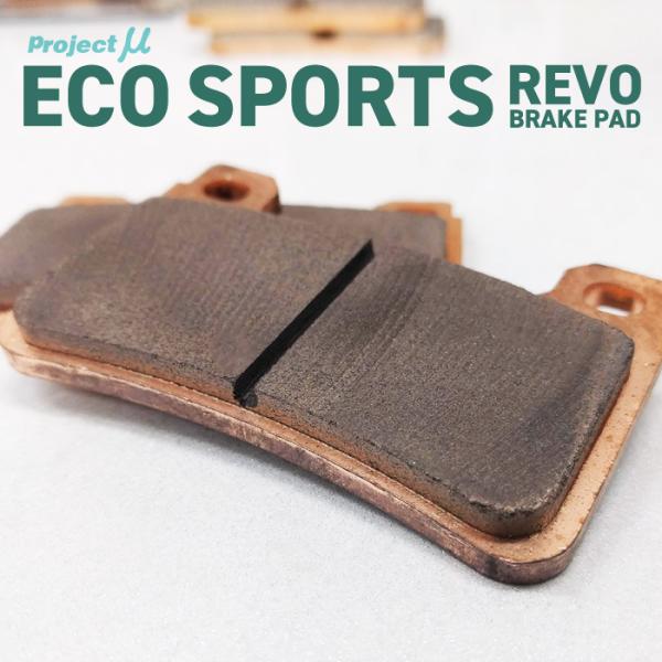 ● フロント使用ホンダ：FES125 FES125A SH125i FES150 FES150A SH150i NSS250A NSS250AA NSS250AX NSS250C NSS250D NSS250DA NSS250EX NSS2...