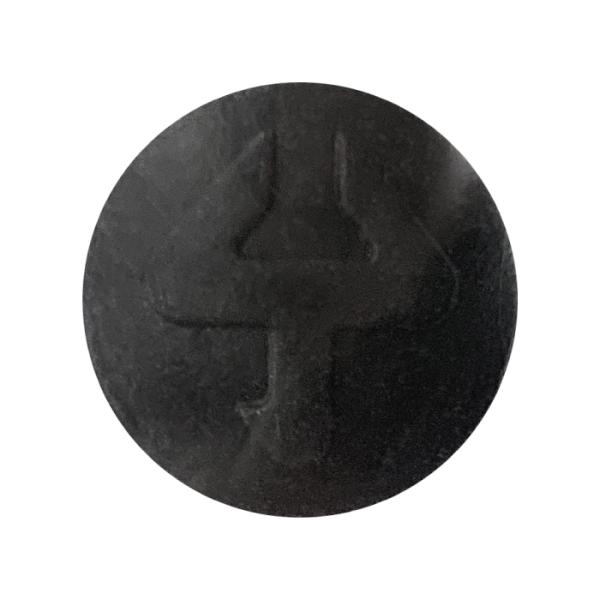 ■ 品番P-GUV004■ JANコード4548664582914■ タイプオプション■ 備考カーボンエンドキャップ用/ロゴ入り/1ヶ