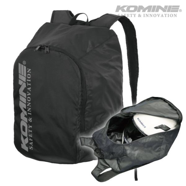 フルフェイスヘルメットも入れられる丈夫で軽量なバックパック。携行しやすいパッカブル仕様でツーリング先での荷物の増加にも安心。■容量：25L