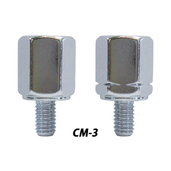 ● 8mm・10mmのネジ径を問わずバックミラーをネジ径変換することにより、取付けを可能にするアダプターです。● アダプターはナポレオンカウリングミラー、カウリングミラー2、カウリングミラー3、カウリングミラー4、バレン（AP-101/10...