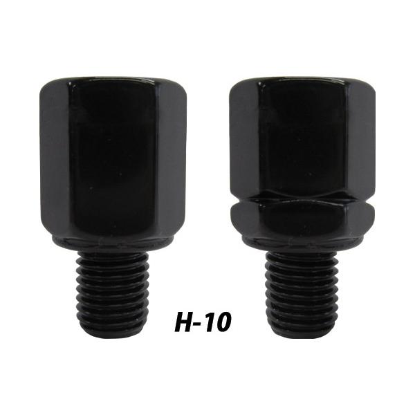 ネジ方向が合わない場合「正ネジミラーの取付け」● カラーはブラックとメッキ、バイクに合わせて選べる2タイプ。● ネジ方向や、ネジ径が合わない時に活用。■ 色・材質：ブラック■ ネジ径：10mm正ネジ→10mm逆ネジ10mm正ネジ→10mm正...