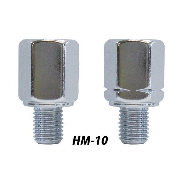 ネジ方向が合わない場合「正ネジミラーの取付け」● カラーはブラックとメッキ、バイクに合わせて選べる2タイプ。● ネジ方向や、ネジ径が合わない時に活用。■ 色・材質：クロームメッキ■ ネジ径：10mm正ネジ→10mm逆ネジ10mm正ネジ→10...