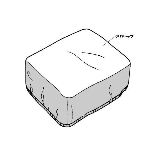 ■ サイズ：260（H）x285（W）x360（D）mm※ 適応商品：MFK-086  MFK-031  MFK-029  MFK-104  MFK-002  MFK-001