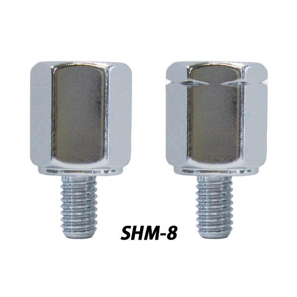 ネジ方向が合わない場合「逆ネジミラーの取付け」● カラーはブラックとメッキ、バイクに合わせて選べる2タイプ。● ネジ方向や、ネジ径が合わない時に活用。■ 色・材質：クロームメッキ■ ネジ径：8mm逆ネジ→8mm正ネジ8mm正ネジ→8mm正ネ...