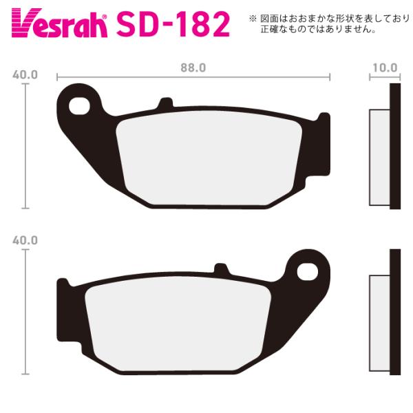 ■ 適合車種※ 車種/排気量/年式/F・R（フロント・リア）・HONDACB125R/125cc/18-22/RGROM125A/125cc/21-22/RMSX125/125cc/13-22/RMSX125/125cc/13-22/RCB...