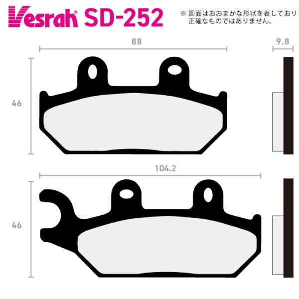 ■ 適合車種※ 車種/排気量/年式/F・R（フロント・リア）・YAMAHATZR50/50cc/93/RXT400E/400cc/91/FXT600/600cc/90-95/FXT600E/600cc/89/FXT600E/600cc/90...