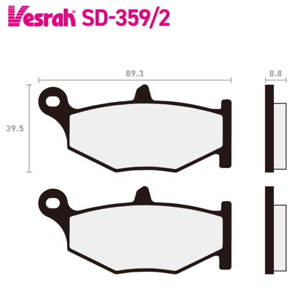 ■ 適合車種※ 車種/排気量/年式/F・R（フロント・リア）・SUZUKIGSR400A/400cc/07-17/RDL1000/1000cc/14-16/RDL1000/1000cc/18-19/RDL1000XA/1000cc/17-1...