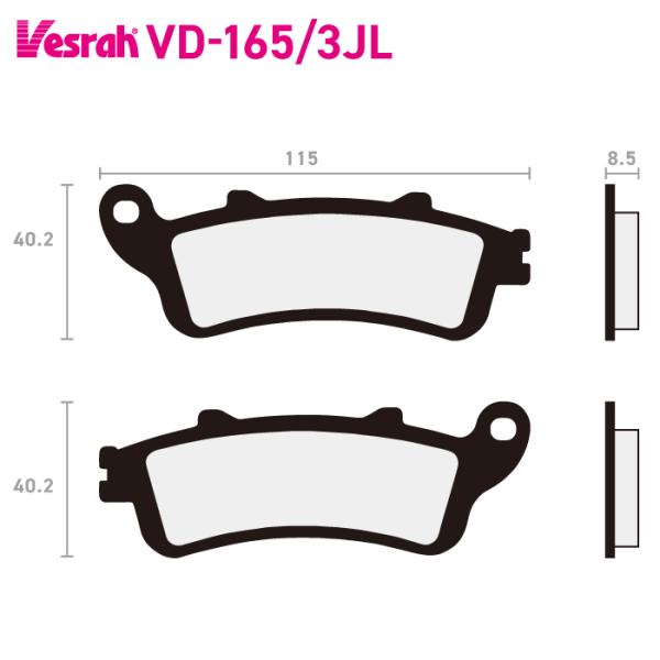 ■ 適合車種※ 車種/排気量/年式/F・R（フロント・リア）・HONDAFJS600D/600cc/03-08/FFSC600D/600cc/03-08/FFSC600A/600cc/09-13/FNT700/700cc/05-08/RGL...