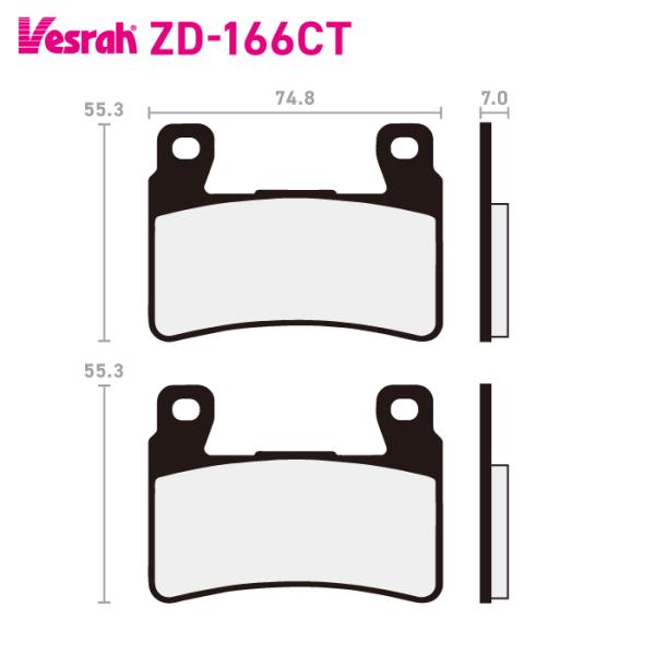 ■ 適合車種※ 車種/排気量/年式/F・R（フロント・リア）・HONDACB600F2/600cc/00/FCBR600F/600cc/99-00/FCBR600F4/600cc/99-00/FCBR600RR/600cc/03-04/FC...