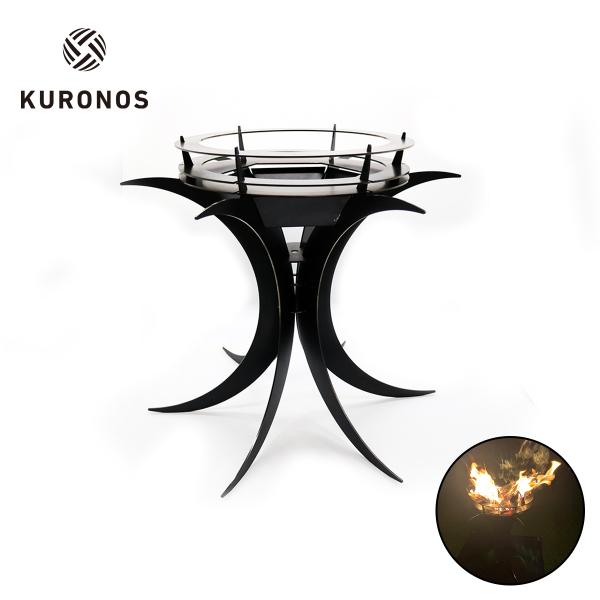 【 KURONOS 焚火台2 篝火黒炎 Kagaribi 】　KURONOSからオリジナル焚火台、　「Kagaribi」の登場です！　戦国時代の篝火をイメージして作られました。　斬新なデザインの焚火台を思う存分お楽しみください。　土台になる...
