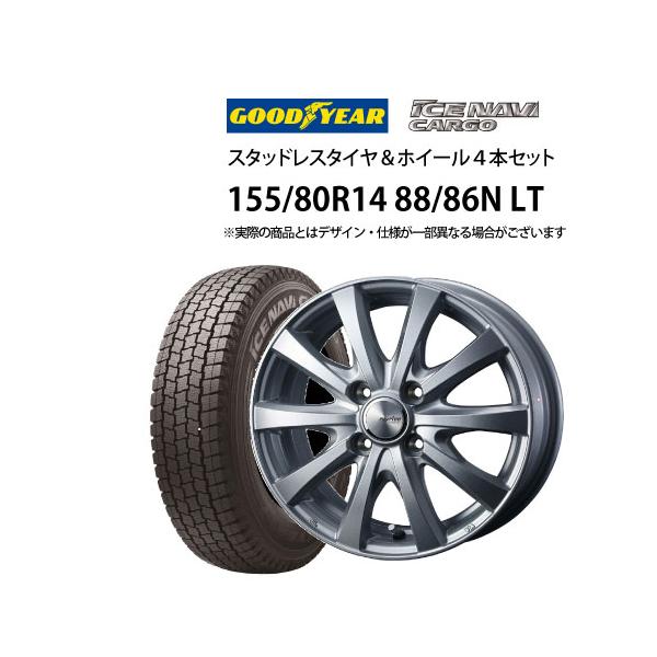 メーカー適合車種例（型式）サクシードバン(160系),プロボックスバン(160系),