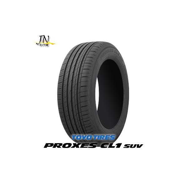 ●種類：サマータイヤ●タイヤメーカー：トーヨータイヤ/TOYO TIRES●商品名：プロクセス CL1 SUV/PROXES CL1 SUV●サイズ：215/50R18 92V