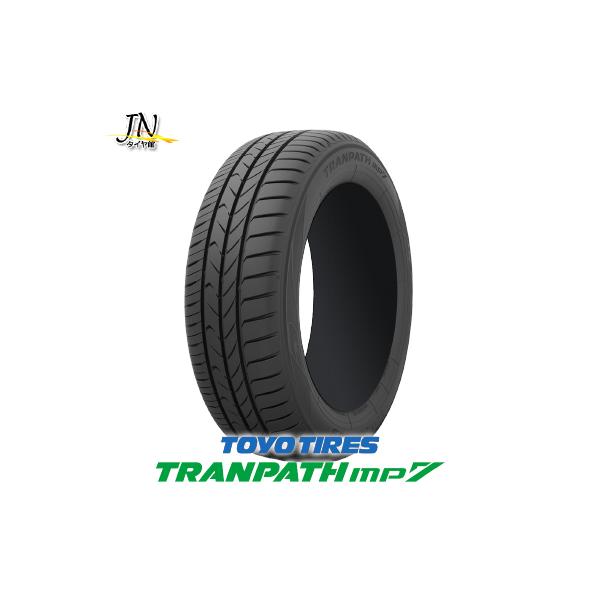 ●種類：サマータイヤ●タイヤメーカー：トーヨータイヤ/TOYO TIRES●商品名：トランパス mp7/TRANPATH mp7●サイズ：205/55R16 94V