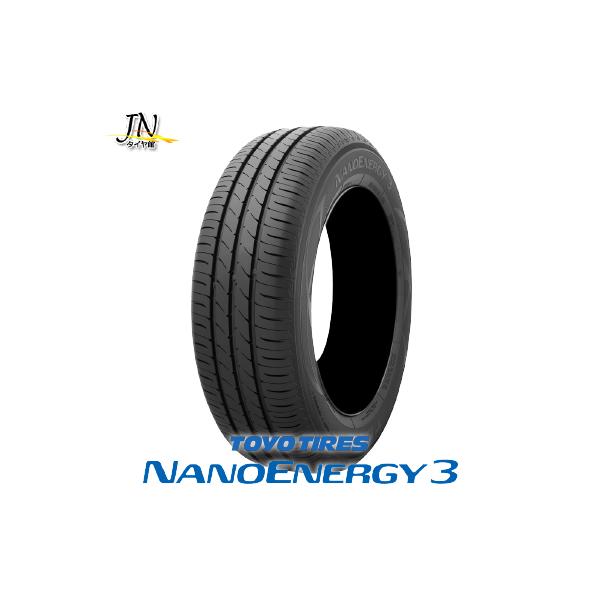 ●種類：サマータイヤ●タイヤメーカー：トーヨータイヤ/TOYO TIRES●商品名：ナノエナジースリー/NANOENERGY3●サイズ：TOYO TIRES  NANOENERGY3 165/55R15 75V