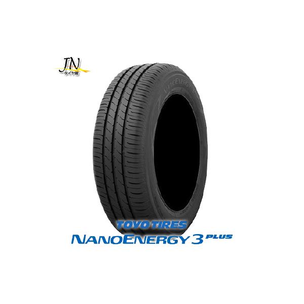 ●種類：サマータイヤ●タイヤメーカー：トーヨータイヤ/TOYO TIRES●商品名：ナノエナジースリープラス/NANOENERGY3 PLUS●サイズ：175/70R14 84S