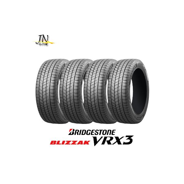 ●種類：スタッドレスタイヤ●タイヤメーカー：ブリヂストン/BRIDGESTONE●商品名：ブリザック VRX3/BLIZZAK VRX3●サイズ：155/65R14 75Q