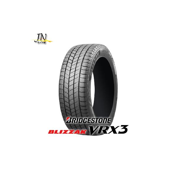 ●種類：スタッドレスタイヤ●タイヤメーカー：ブリヂストン/BRIDGESTONE●商品名：ブリザック VRX3/BLIZZAK VRX3●サイズ：175/65R15 84Q