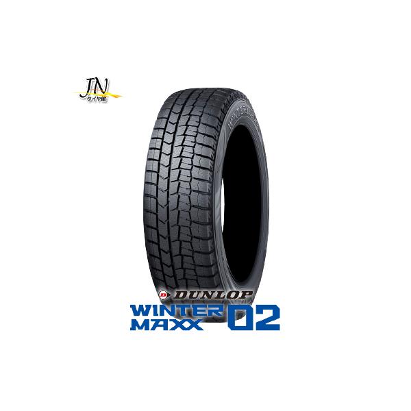 ●種類：スタッドレスタイヤ●タイヤメーカー：ダンロップ/DUNLOP●商品名：ウィンターマックス ゼロツー/WINTER MAXX 02●サイズ：145/80R13 75Q