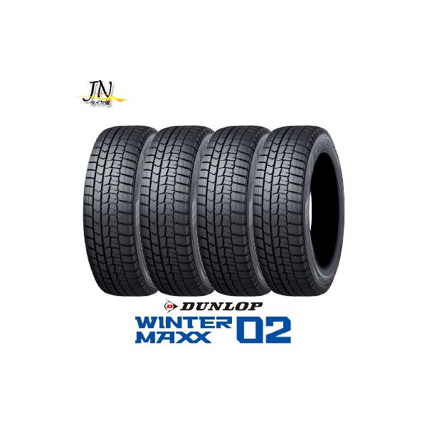 ●種類：スタッドレスタイヤ●タイヤメーカー：ダンロップ/DUNLOP●商品名：ウィンターマックス ゼロツー/WINTER MAXX 02●サイズ：165/65R14 79Q
