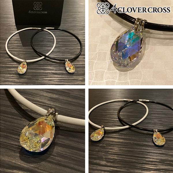 4クローバークロス ネックレス Dropオーロラモデル LARGEモデル スポーツネックレス 4clovercross 天然ミネラル鉱石 自然療法 ペンダント ゴルフ 25ET磁気ネックレスでは効果が得られ無かった方にオススメ【自然療法・n...