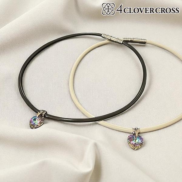 4クローバークロス ネックレス HEART smallモデル スポーツネックレス 4clovercross 天然ミネラル鉱石 自然療法 軽量 ペンダント ゴルフ 25ET上品な小さめのサイズ　カットが細かくとても綺麗です♪　(swarovs...