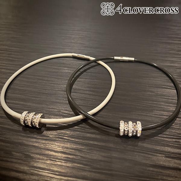 4クローバークロス ネックレス SNPクリアWモデル 4clovercross天然ミネラル鉱石 自然療法 軽量 ペンダント クリスタルモデル ゴルフ 25ET●磁気ネックレスでは効果が得られ無かった方にオススメ・1本の価格となります・自然療...