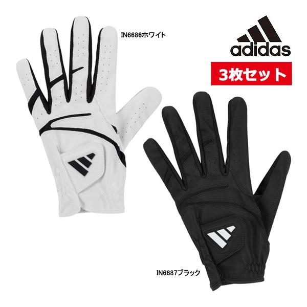 [3枚セット][メンズ] アディダス IKL19 アディテック 24 グローブ adidas golfフィット感にこだわったパターン設計により、スイング時の手の動きに対応するストレスの無いフィット感を実現。ソフト合成皮革を使用しフィット感を...