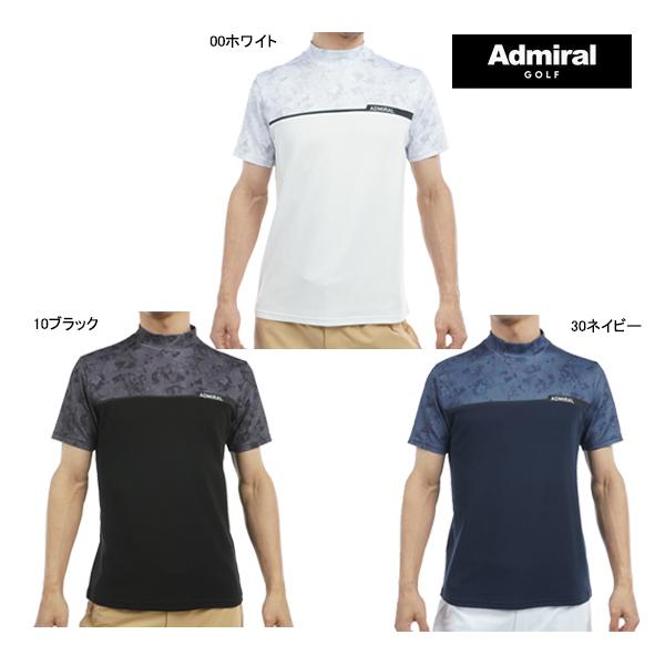 アドミラル ゴルフ ウエア メンズ シャツ ADMA539 ローラーカモフラージュ プリント モックネック シャツ Admiral Golf裏面にナイロンを使用した2層素材を使用。肌に触れるナイロンの冷感性が特徴の素材です。給水速乾、ストレ...
