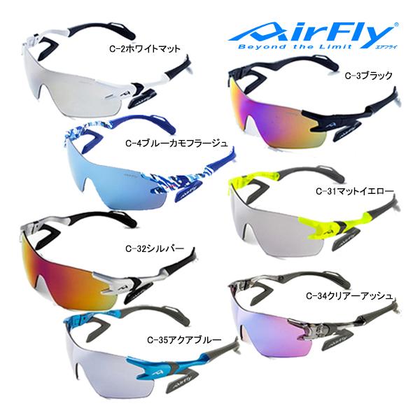 【機能】紫外線カット率99%以上ARコーティング 反射防止コート【カラー】C-2：(フレーム)ホワイトマット / (レンズ)ライトスモーク / 可視光線透過率 24%C-3：(フレーム)ブラック / (レンズ)パープルゴールドミラー / 可...