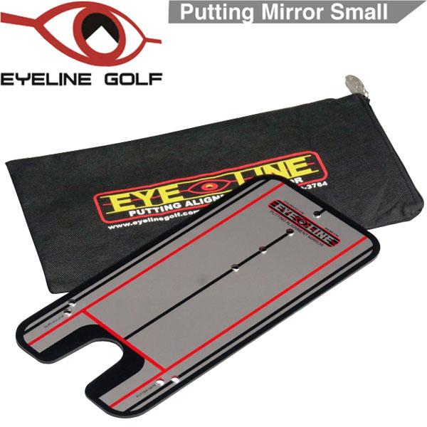 アイライン ゴルフ パッティングミラー スモール パッティング練習器 EYELINE GOLF Putting Mirror Small  ELG-MS13目線の確認パッティングで重要なセットアップの中で、目線の確認に特化した小型ミラーです...