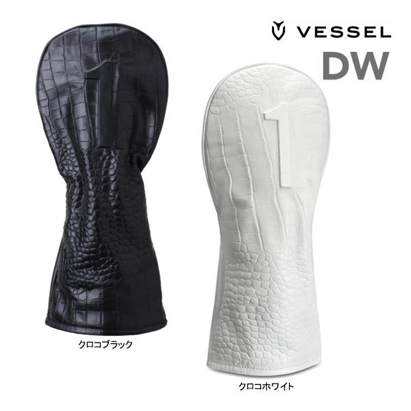 ベゼル ゴルフ LUX ヘッドカバー HC1123 ドライバー用 HEAD COVER HC DW DR VESSEL GOLF クロコブラック クロコホワイト CROC ヴェゼルよりスタイリッシュに生まれ変わった新デザインヘッドカバー！エ...