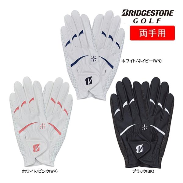 ブリヂストン ゴルフ レディース グローブ GL25L2 ウルトラ グリップ レディ BRIDGESTONE ULTRA GRIP LADY GLOVE 両手 18 19 20 21 cm 25SSE TKY【素材】合成皮革【特長】■クロス...